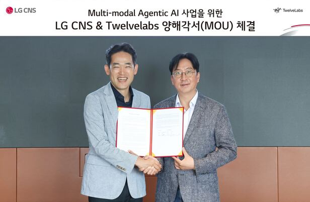 영상 AI 트웰브랩스, LG CNS와 AI 기술 고도화·신사업 발굴 - 조선비즈