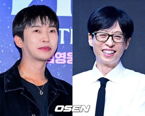 Uhm Tae-goo tops South Korea advertising model brand reputation ...