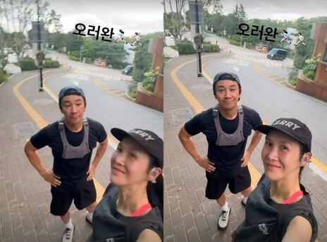 Uhm Tae-woong and Yoon Hye-jin showcase fitness journey before actor's ...