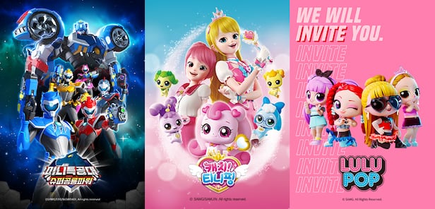 SAMG, 12조원 규모 동유럽 시장 진출… 17개국 수출 계약 - 조선비즈