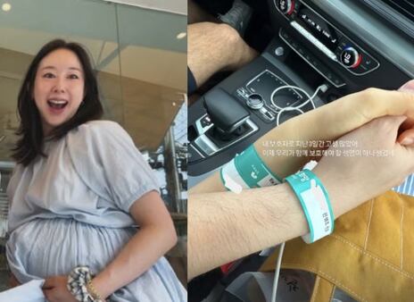 Jeon Seong-cho celebrates motherhood after overcoming miscarriage in ...