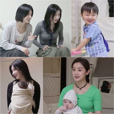 ITZY's Ye-ji and Chae-ryeong support childcare on KBS2's 'The Return of Superman' - CHOSUNBIZ