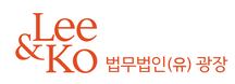 Bae Kim & Lee wins ALB Asia ESG recognition in Korea for third time ...