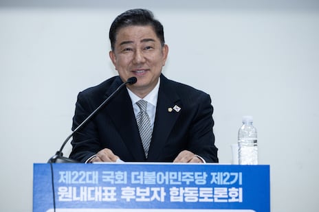 Kim Byeong-gi pledges investigation into son’s employment solicitation ...