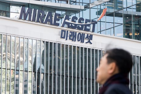 Mirae Asset reports overseas stock donations surge over fivefold in a ...