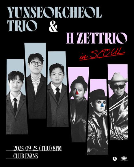 Yoon Seok-cheol Trio joins H ZETTRIO for concert in Seoul on September ...