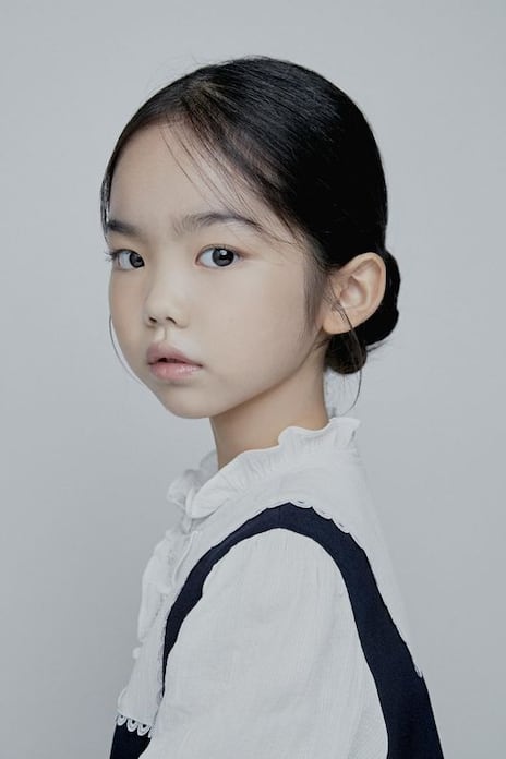 Young actress Oh Eun-seo signs exclusive contract with People ...