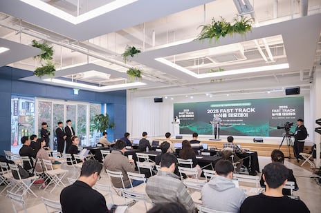 Agri-food startups pitch to investors at South Korea FAST TRACK demo ...
