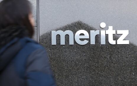 Meritz Securities cancels orders after merger calculation error with ...