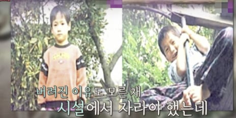 Shin Seong-hoon, raised in orphanage, dies and receives unclaimed ...