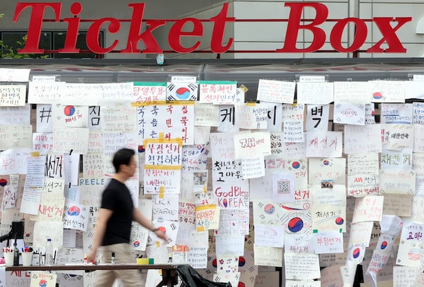 Protesters in Seoul demand rerun, amplify rigged-election chants after ...
