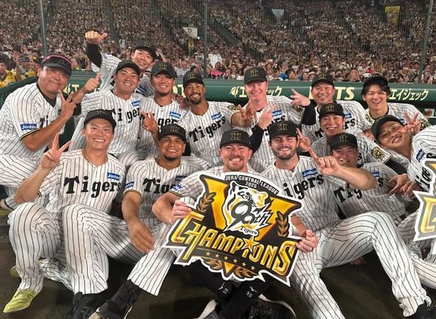 Hanshin Tigers clinch fastest championship victory in NPB history and ...