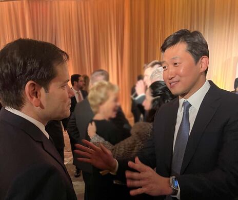 Coupang chairman Bom Kim discusses Korea-U.S. investment with Trump ...