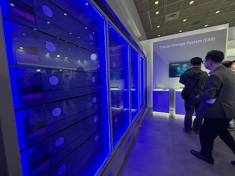 Korea battery makers pivot to ESS, solid-state tech as EV demand cools ...