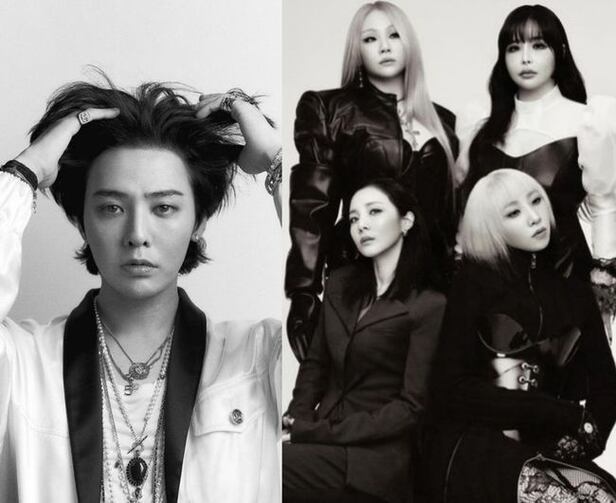 GD·2NE1·트레저·베몬, ‘가요대전’서 만나는 YG 패밀리 [Oh!쎈 펀치] - 조선비즈
