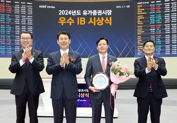 Korea Exchange names Mirae Asset Securities top investment bank for ...