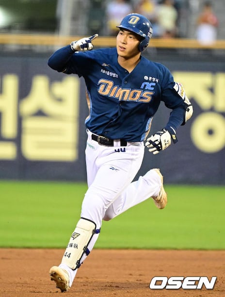 Kim Hwi-jip sets most runs record as NC Dinos end losing streak with 16 ...