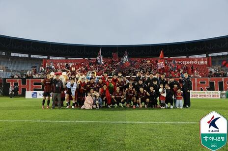 Bucheon FC celebrates victory and strengthens community ties with fans ...