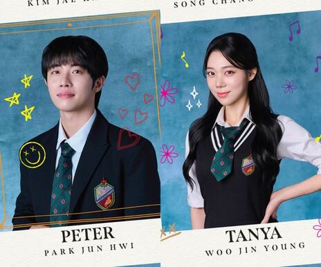 Park Jun-hwi and WOOJIN withdraw from musicals amid personal ...