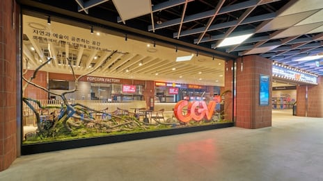 대신證 “CJ CGV, 회복 더딘 국내 실적… 목표가 하향” - 조선비즈