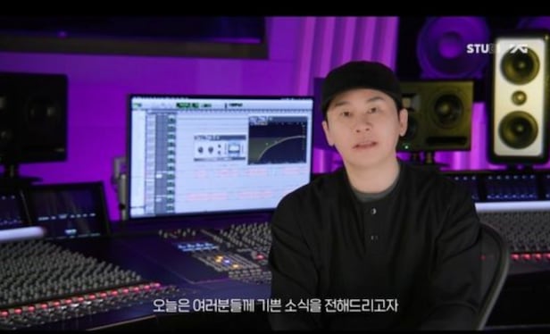 YG reports record revenue of 100.2 billion won boosted by new artists ...