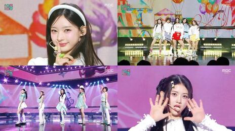 HITGS showcases vibrant energy at 'Show! Music Core' debut with 'Never ...