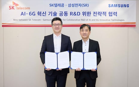 SK Telecom and Samsung Electronics begin joint research on 6G AI-RAN ...