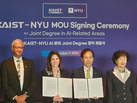 KAIST, 뉴욕대와 AI 공동 학위 추진… “12개 분야 공동연구도” - 조선비즈