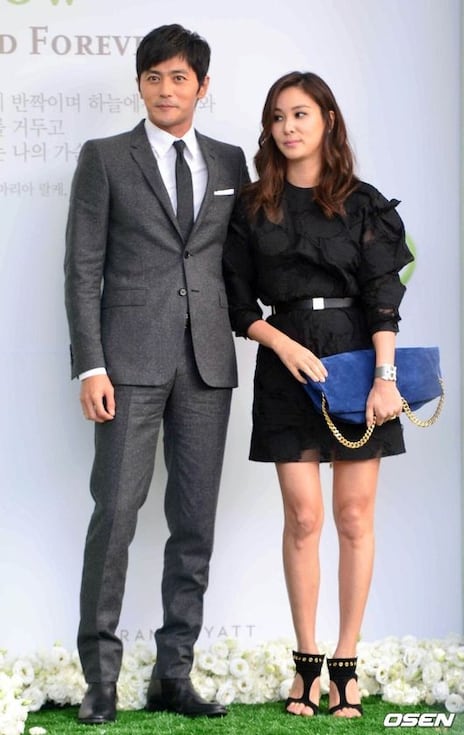 Go So-young showcases family love and humor as she calls Jang Dong-gun ...