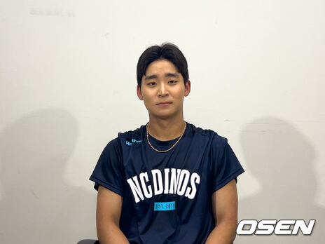 Hong Jong-pyo vows 180-degree change after joining NC Dinos from KIA ...