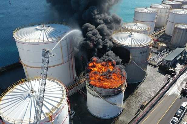 Tank explosion at Ulsan's United Terminal Korea kills one worker ...