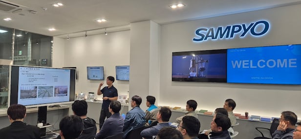Sampyo Group showcases concrete technology at Hwaseong showroom event - CHOSUNBIZ