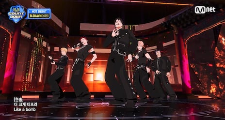 Virtual idol group B:Dawn debuts, unleashes tiger-themed krump ...