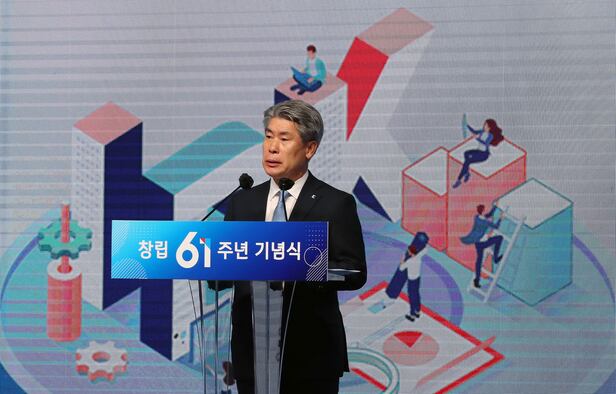 IBK기업은행, 모험자본 공급액 1조5000억원 달성… 윤종원 “2조5000억원 추가 공급” - 조선비즈