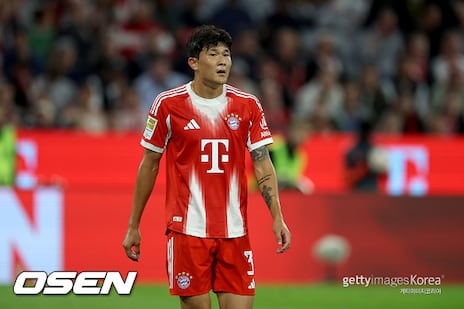 Bayern Munich confirms Kim Min-jae will remain amid transfer ...