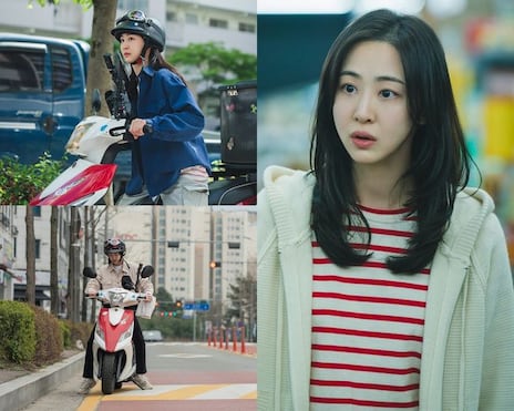 Kim Da-som stars as Park So-hee, queen of part-time jobs in 'Salon de ...